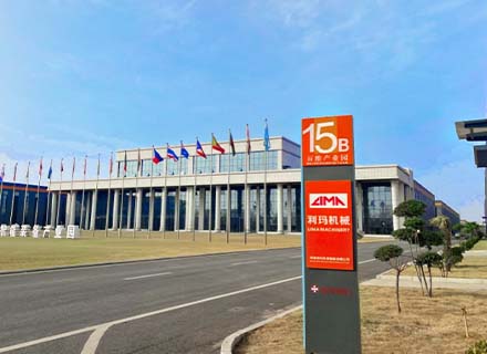 index [www.limafeedmachines.com]